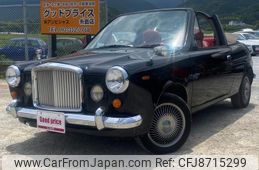 Used Nissan March For Sale - From Japan Directly To You