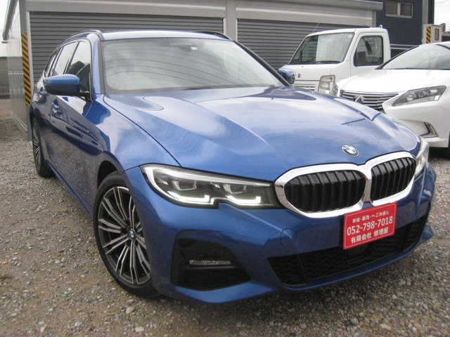 2020 Bmw 3 Series 3DA-6L20 4WD - Car Price $14,563