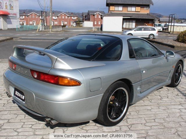 1996 Mitsubishi Gto Z15A - Car Price $7,118