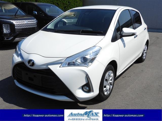 2020 Toyota Vitz DBA-KSP130 2WD - Car Price $6,690