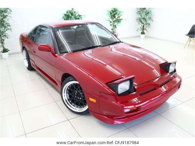 1989 Nissan 180sx RS13 - Car Price $16,955