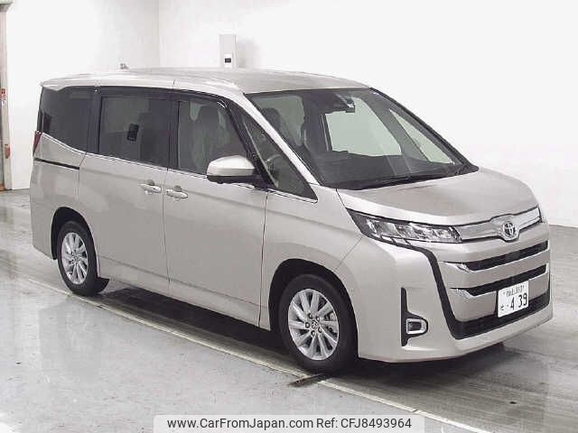 Toyota Launches New Noah And Voxy Minivans In Japan Toyota, 56% OFF
