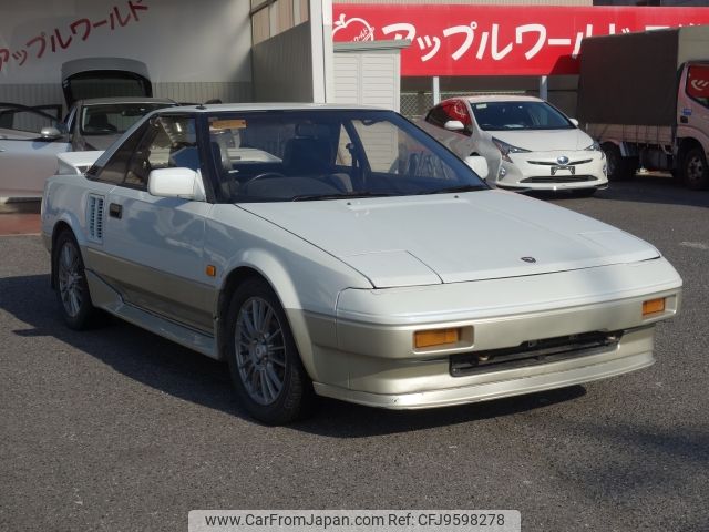 1985 Toyota Mr2 E-AW11 2WD - Car Price $6,398