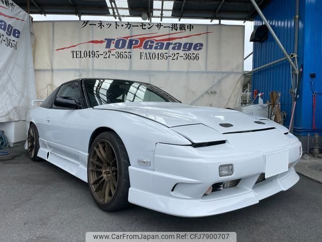 1991 Nissan 180sx E-KRPS13 - Car Price $18,828