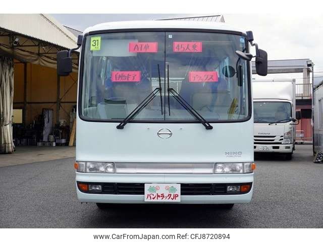 2019 Hino Melpha 2DG-RR2AJDA 2WD - Car Price $123,947