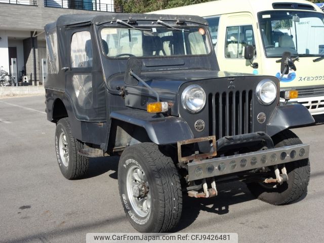 1992 Mitsubishi Jeep S-J53 4WD - Car Price $4,127