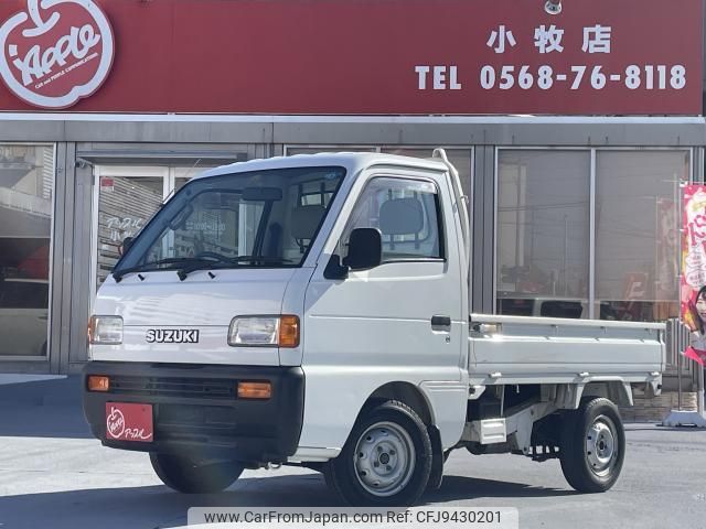1998 Suzuki Carry Truck V-DC51T 2WD - Car Price $3,451