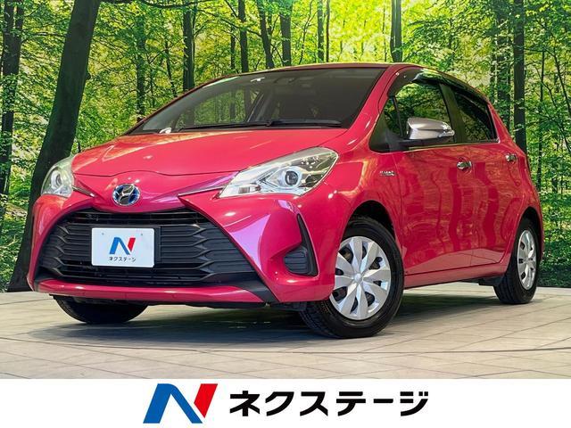 2018 Toyota Vitz NHP130 - Car Price $5,854