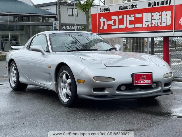 1997 Mazda Rx-7 2WD - Car Price $31,901