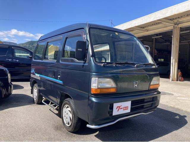 1995 Honda Street HH3 2WD - Car Price $3,989