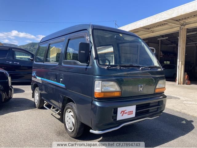 Honda Street 1995 FOB 4,248 For Sale - JDM Export
