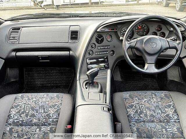 1997 Toyota Supra E-JZA80 2WD - Car Price $28,110