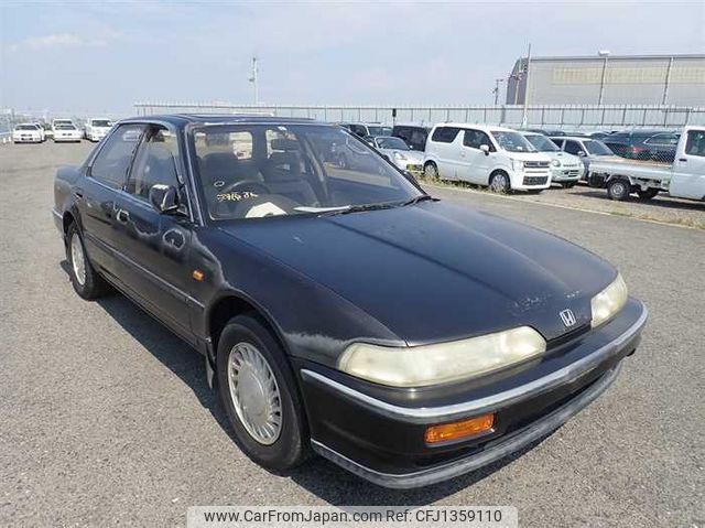 1989 Honda Integra DA8 2WD - Car Price $4,900