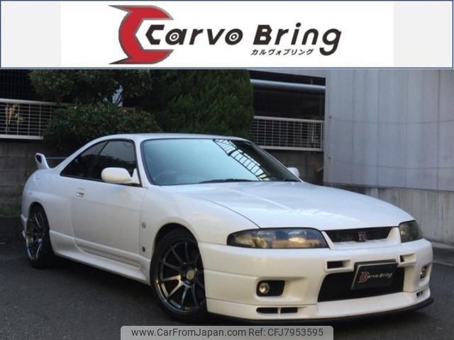 Nissan Skyline GT-R 1995 For Sale at Best Prices - JDM Export