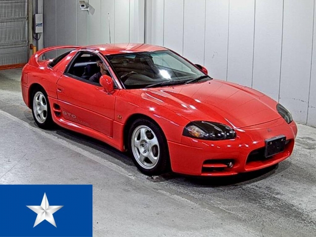2000 Mitsubishi Gto Z15A - Car Price $12,387