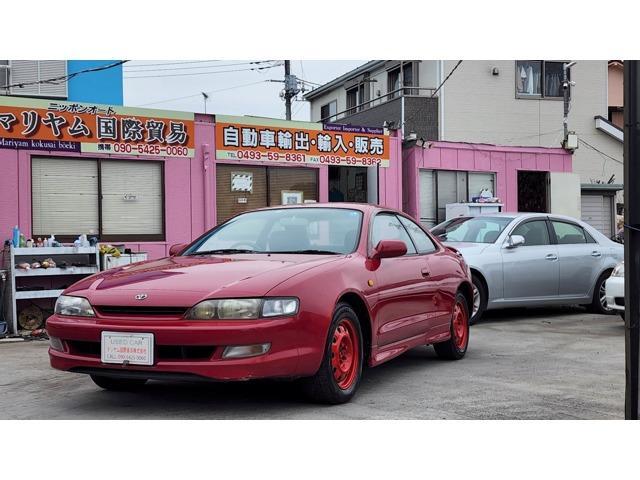 1997 Toyota Curren E-ST206 - Car Price $5,277