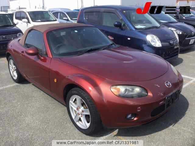2006 Mazda Roadster NCEC - Car Price $2,511