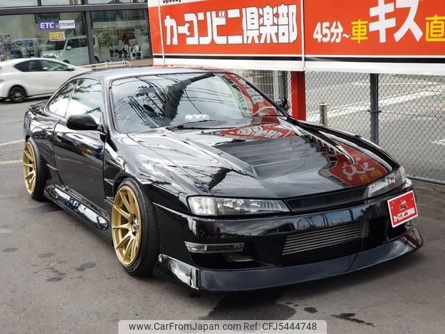 1998 Nissan Silvia S14 - Car Price $13,844