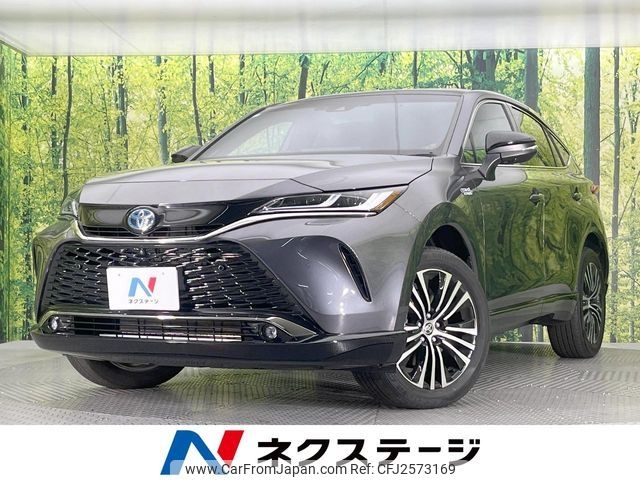 2023 Toyota Harrier 6LA-AXUP85 4WD - Car Price $29,378
