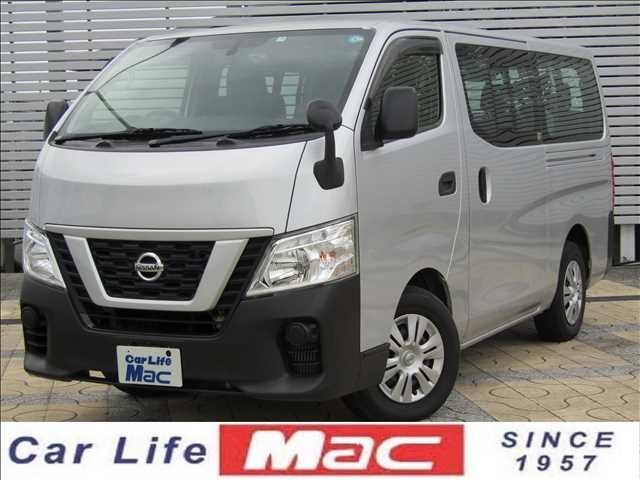 Used Bus / Minibus For Sale 2WD 2000 Cc To 2500 Cc | CAR FROM JAPAN