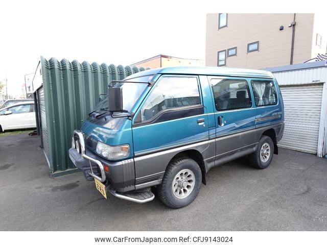 1996 Mitsubishi Delica Starwagon 4WD - Car Price $7,692
