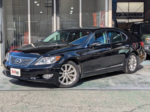 Page 240 - Used Cars For Sale 4000cc To 5000cc | CAR FROM JAPAN