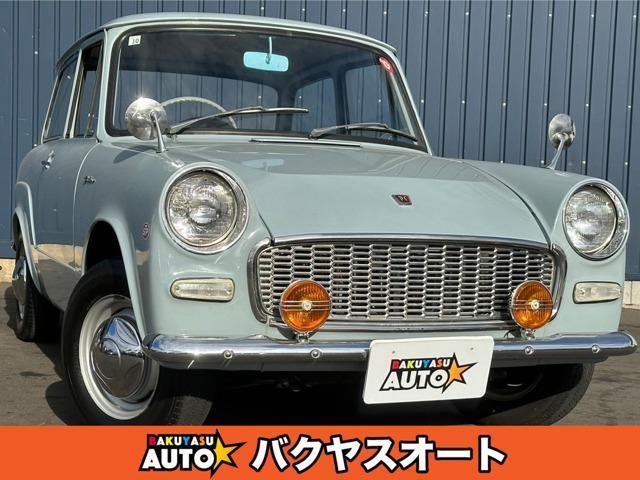 1965 Toyota Publica UP10 - Car Price $18,151