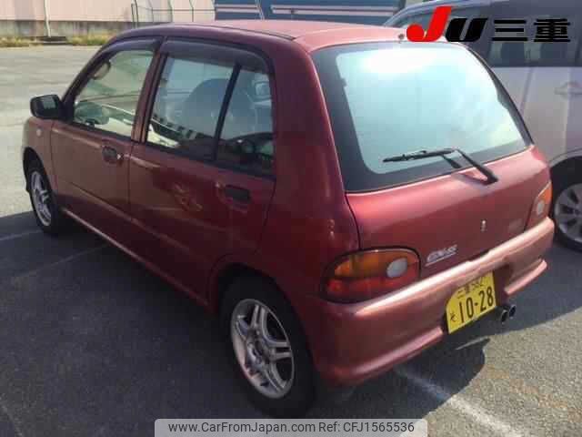 1998 Subaru Vivio KK3 - Car Price $2,222