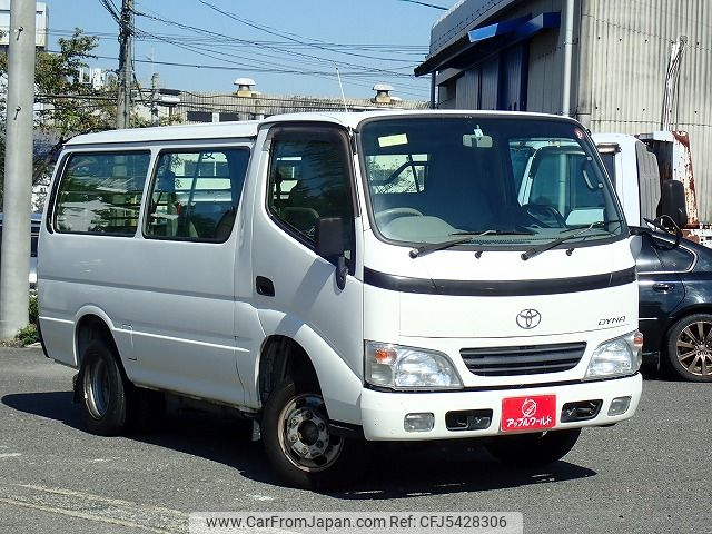 2006 Toyota Dyna Route Van KR-KDY240 2WD - Car Price $2,460