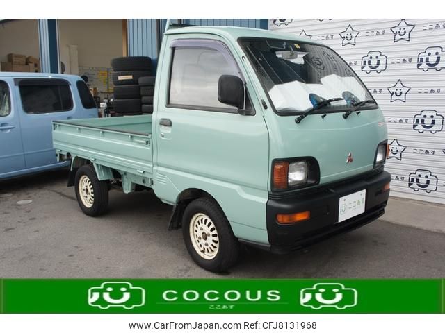 1995 Mitsubishi Minicab Truck U42T 4WD - Car Price $2,467