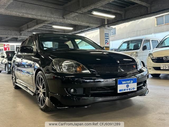 2006 Mitsubishi Lancer CS5A - Car Price $3,790