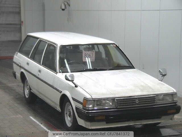 1989 Toyota Mark Ii Van YX76V - Car Price $3,874