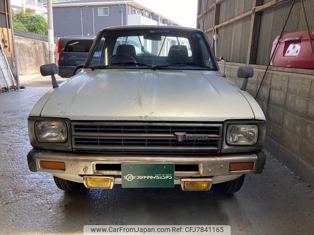 1984 Toyota Hilux 2WD - Car Price $7,084