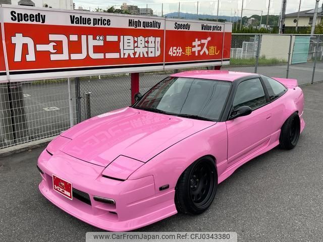 1997 Nissan 180sx E-RPS13 - Car Price $18,032