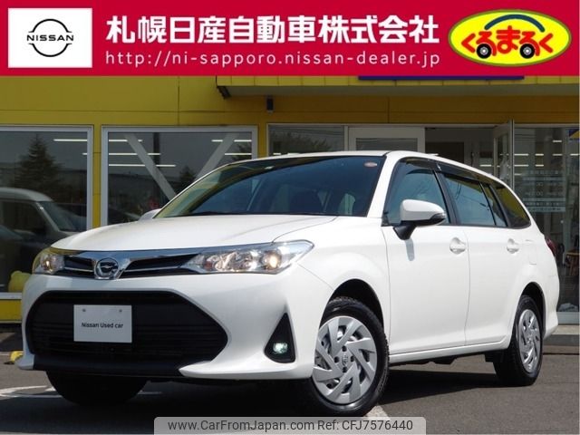 2019 Toyota Corolla Fielder DBA-NZE164G 4WD - Car Price $12,589