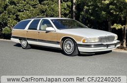 Used Buick Roadmaster For Sale Coupe | CAR FROM JAPAN