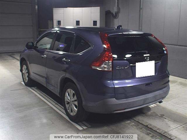 2012 Honda Cr-v RM1 - Car Price $7,010