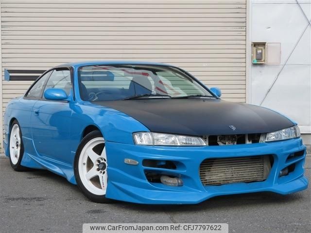 1998 Nissan Silvia E-S14 2WD - Car Price $13,921