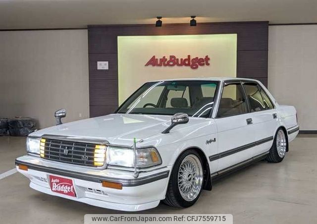1987 Toyota Crown E-MS137 2WD - Car Price $6,500