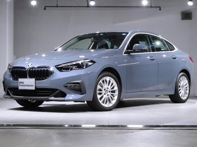 2021 Bmw 2 Series 7K15 - Car Price $17,418