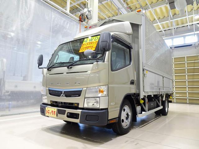 2019 Mitsubishi Fuso Canter 4WD - Car Price $47,775