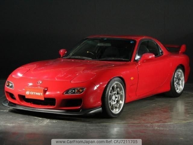 1996 Mazda Rx-7 FD3S - Car Price $27,646