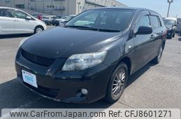 Used Toyota Corolla Fielder For Sale | CAR FROM JAPAN