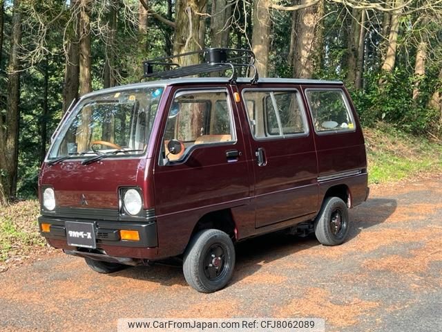 1990 Mitsubishi Minicab Van U18V 2WD - Car Price $5,574