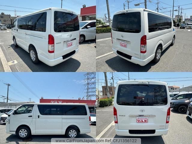 2025 Toyota Hiace Van 3DF-GDH201V - Car Price $28,322
