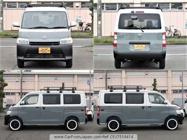 2022 Toyota Townace Van 5BF-S403M - Car Price $20,342