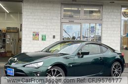 Best Used Toyota 86 for Sale. Unbeatable Quality & Price