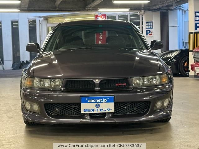 2001 Mitsubishi Legnum EC5W 4WD - Car Price $8,347