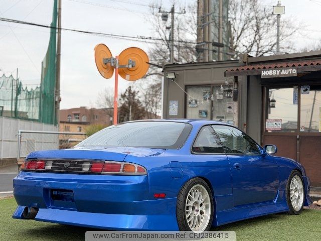 1994 Nissan Silvia S14 - Car Price $20,634