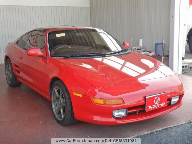 1995 Toyota Mr2 E-SW20 2WD - Car Price $4,910